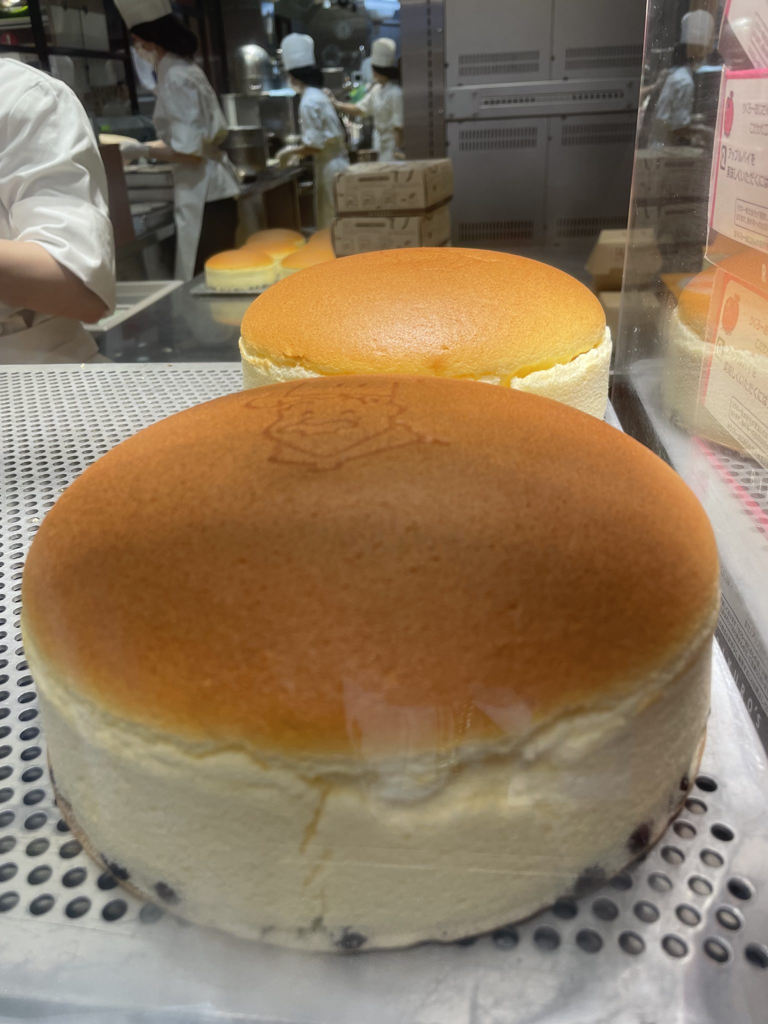Rikuro's Cheesecake Review (Most Famous Cheesecake in Japan) - The ...